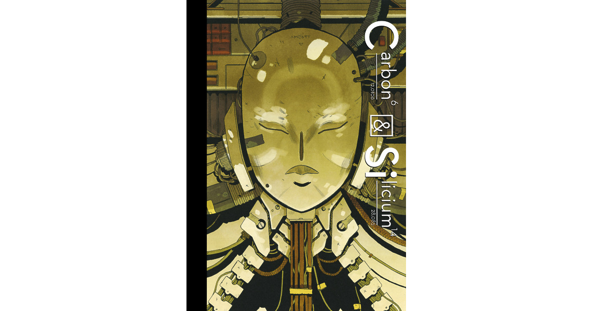 nieuwe strips week 48-2022