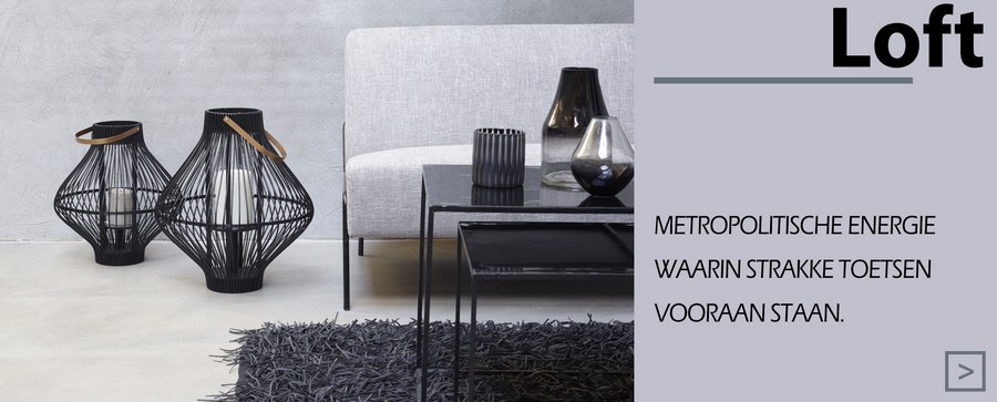 Welkom bij Pomax Home Collection