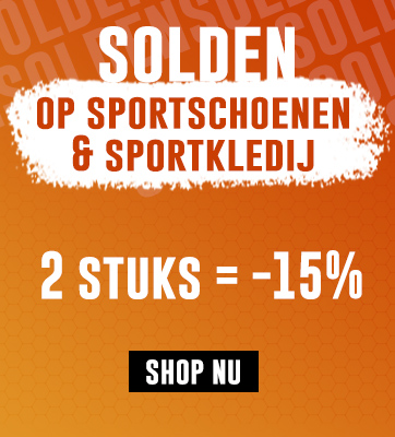 Sportline - Uw Belgische sportspeciaalzaak