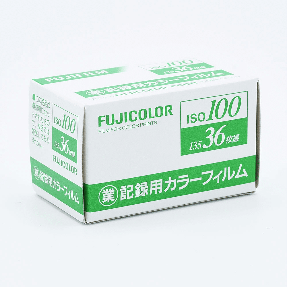 Fujifilm Fujicolor Industrial 100 135-36