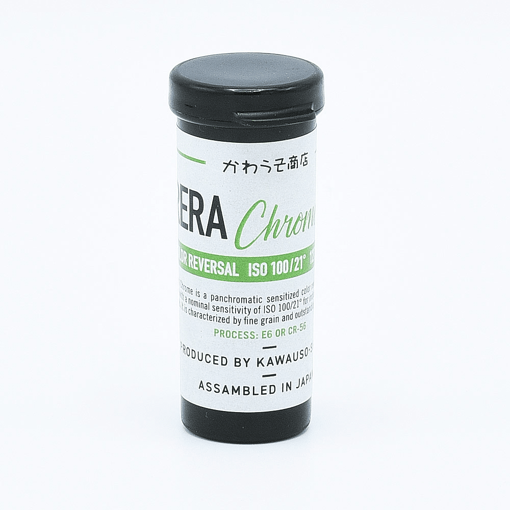 Rera Chrome 100 127 Color Slide Film