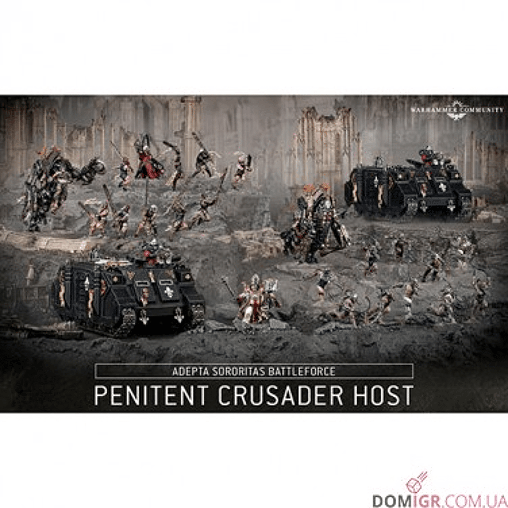 penitent crusader host