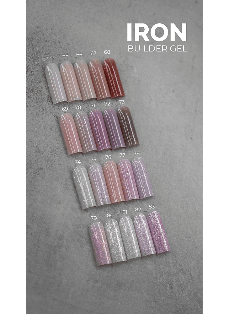 77 Crystal Pink | Anole Iron Gel
